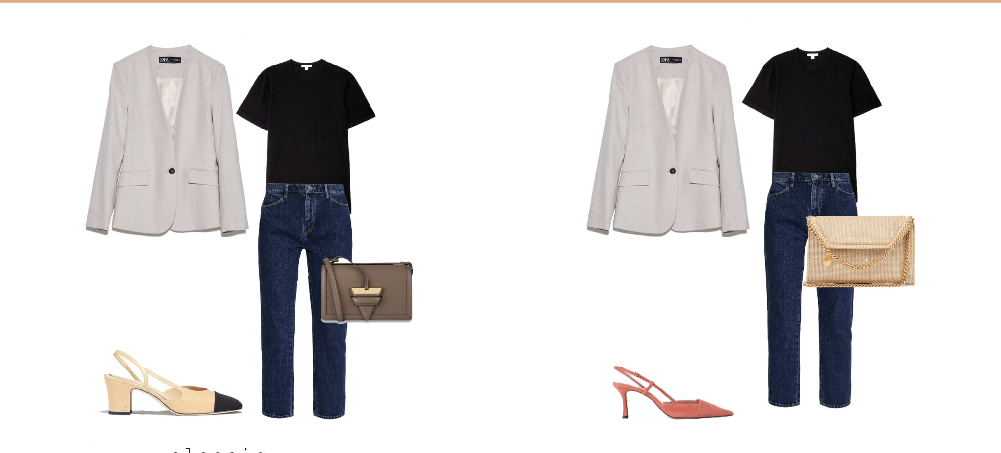 1 Outfit x 4 Styles | Gemma Mclean